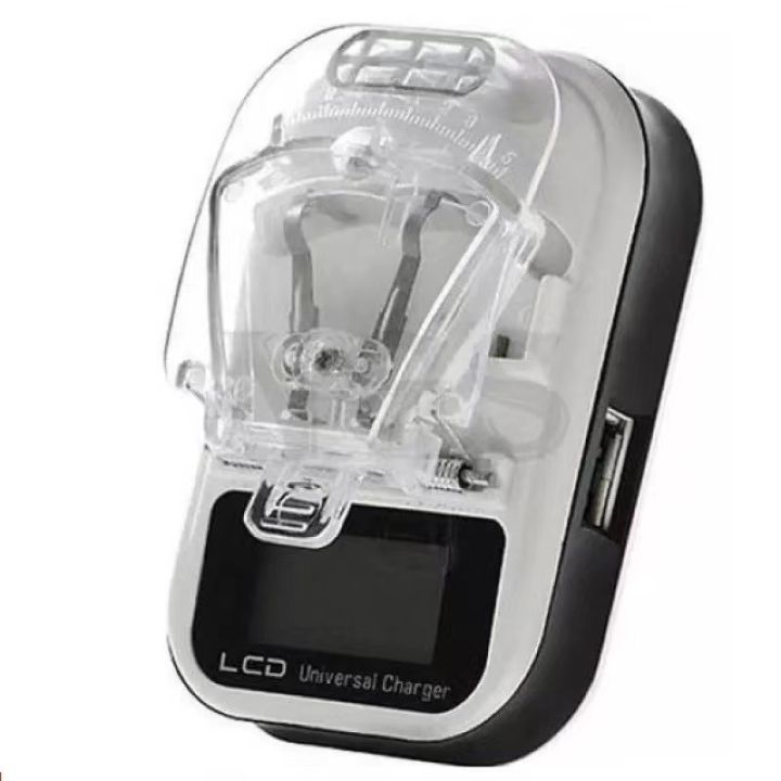 UNIVERSAL BATTERY CHARGER / KEPIT / KATAK 3 PIN UK WITH LED DISPLAY ...