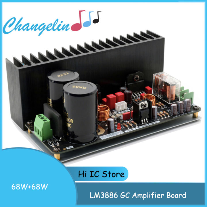 LM3886 GC เครื่องขยายเสียง68W 68W HiFi Dual Channel Audio Amplifiers ...