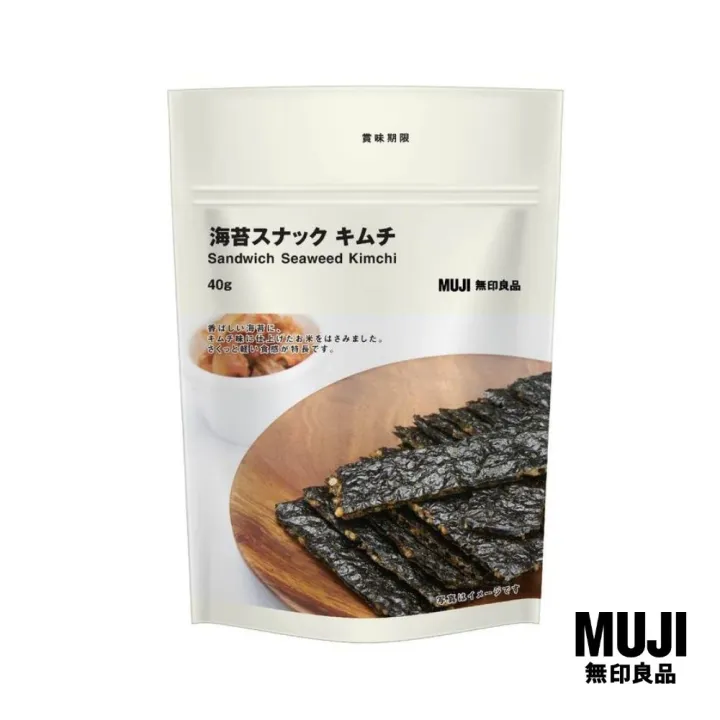 มูจิ สาหร่ายแซนวิช รสกิมจิ - MUJI Sandwich Seaweed Snack Kimchi (40g ...