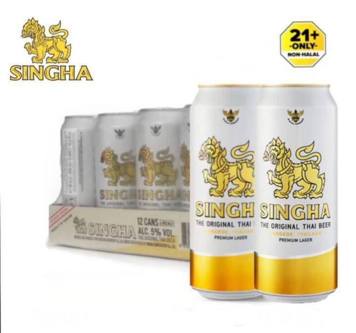 Singha 490ml 5% 12cans expiry date 21-March-2025 | Lazada