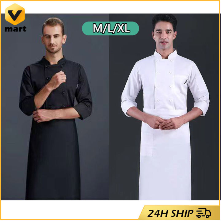 Chef Uniform Chef Jacket for Men Chefs Uniform for Restaurant Adults ...