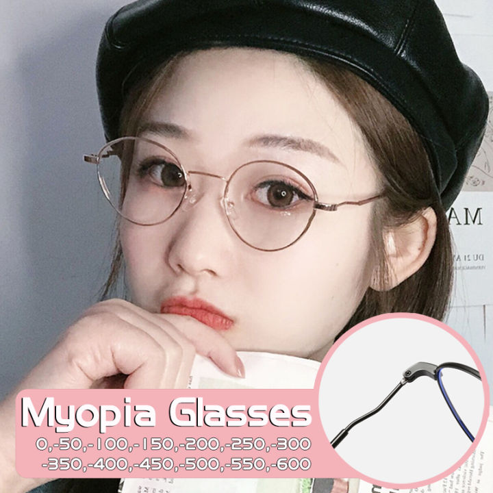 Student Myopia Glasses Metal Small Round Frame Glasses Anti-Blue Light ...