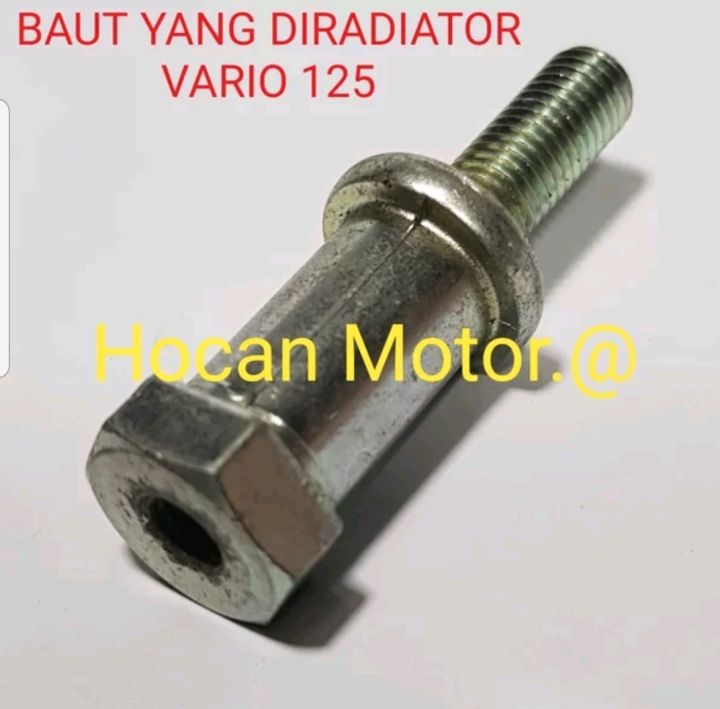 BAUT DUDUKAN RUMAH RADIATOR VARIO 125 VARIO 150 | Lazada Indonesia