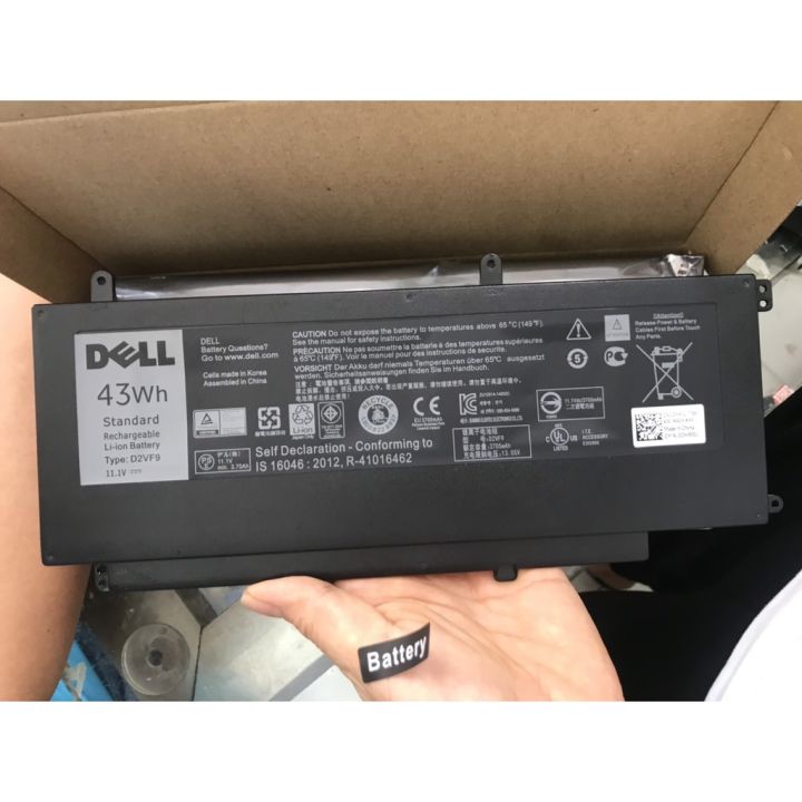 Pin Laptop Dell Inspiron 15 7547 7548 Vostro 14 5459 3705 D2VF9 Battery ...