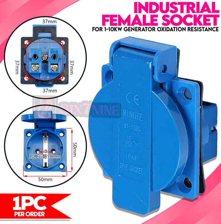 Industrial Socket Female Socket 220-250V 16A Electrical Connector ...