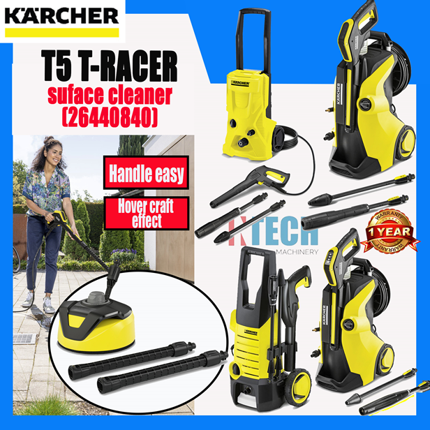 KARCHER T5 T-RACER SURFACE CLEANER (26440840) C/ W 4 DIFFRENT PACKAGES ...