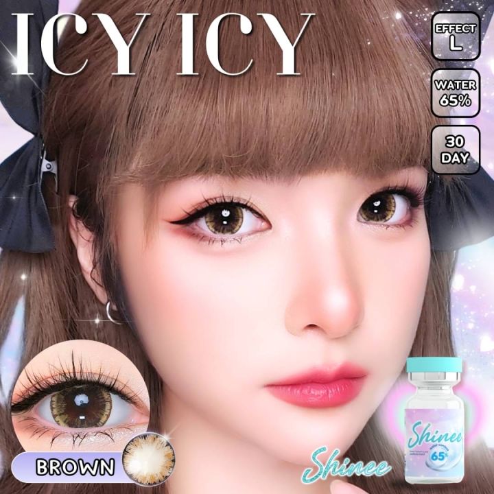 🔥 คอนแทคเลนส์ ขนาดบิ๊กอาย Brown/Gray Icy icy (Shinee) | Lazada.co.th