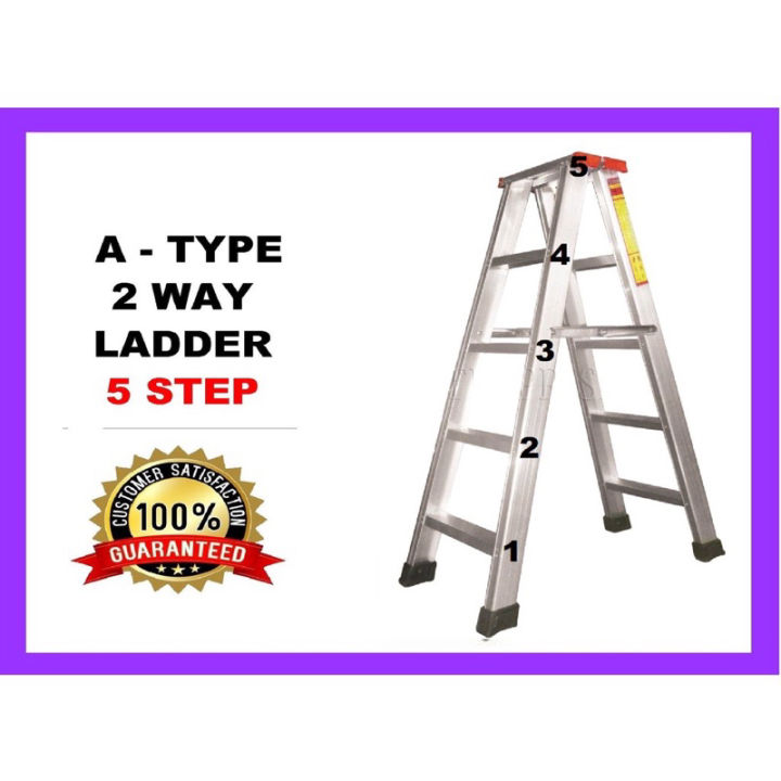 Hagdan FOLDABLE A-TYPE ALUMINUM LADDER 5 STEPS, 6 STEPS ,7 STEPS, 8 STEPS | Lazada PH