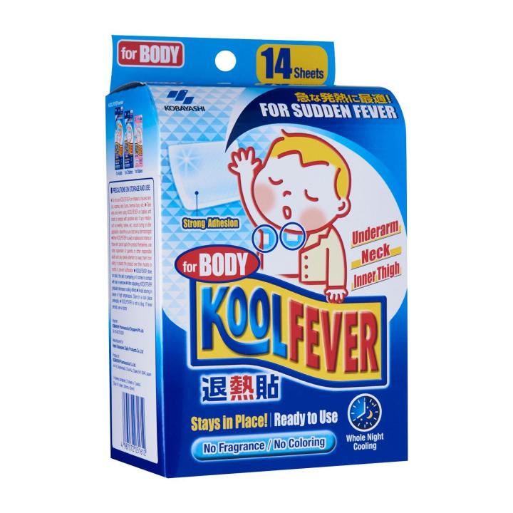 Kool Fever Body (7x2s) | Lazada