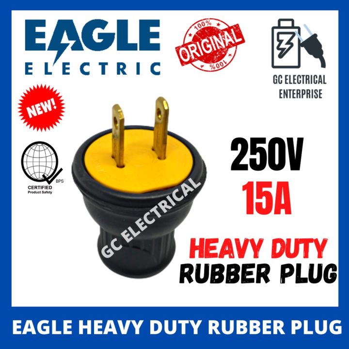 Eagle Heavy Duty Rubber Plug (250V 15A) Outlet Socket | Lazada PH