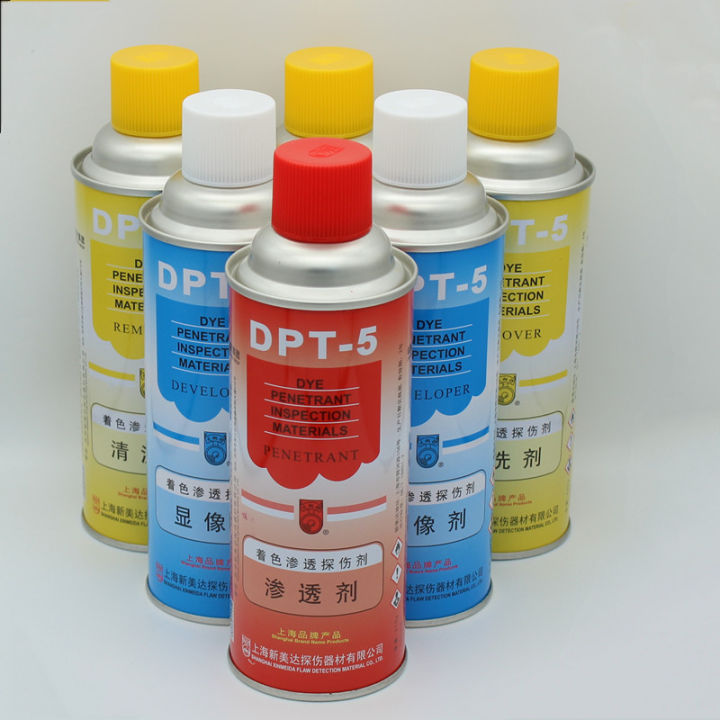Xinmeida DPT-5 color penetrant inspection agent set cleaning agent ...