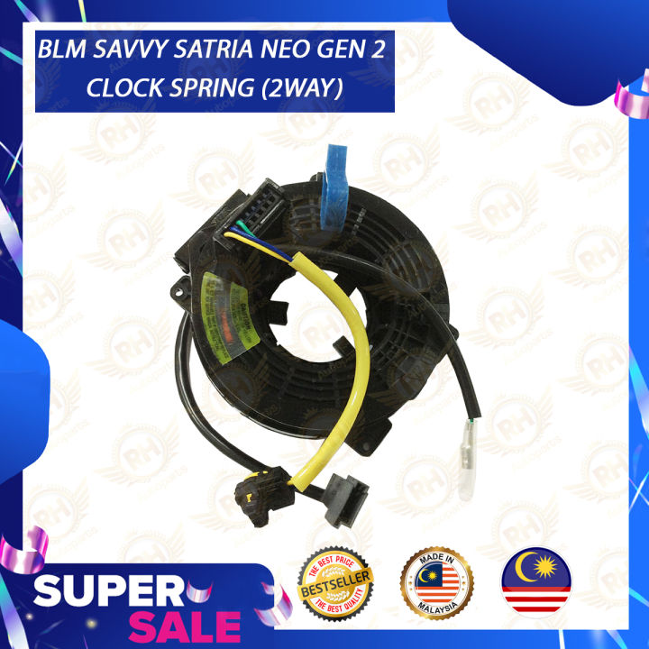 PW951337 Original Proton Saga BLM Savvy Gen 2 Old Model Clock Spring 2 ...