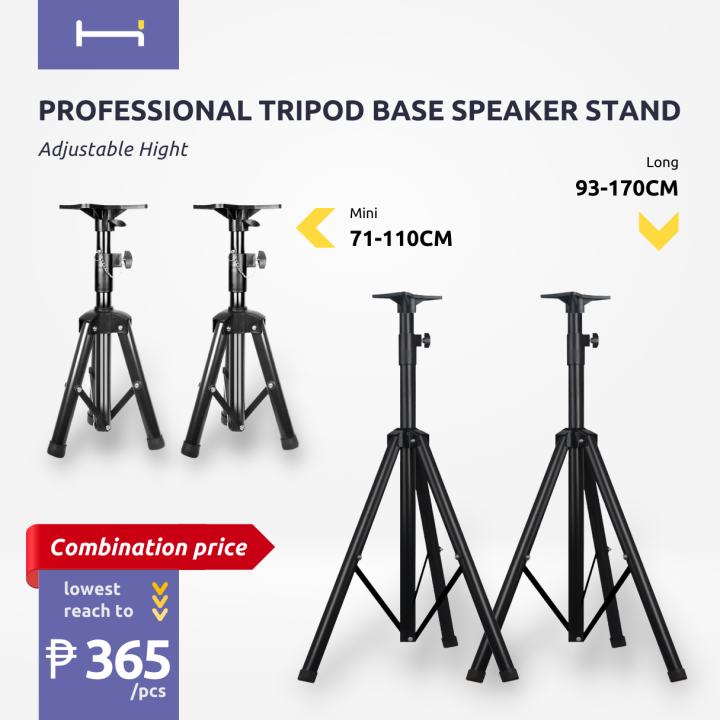 Professional tripod base speaker stand Long 170CM Short 110CM Steel adjustable hight and tripod ...