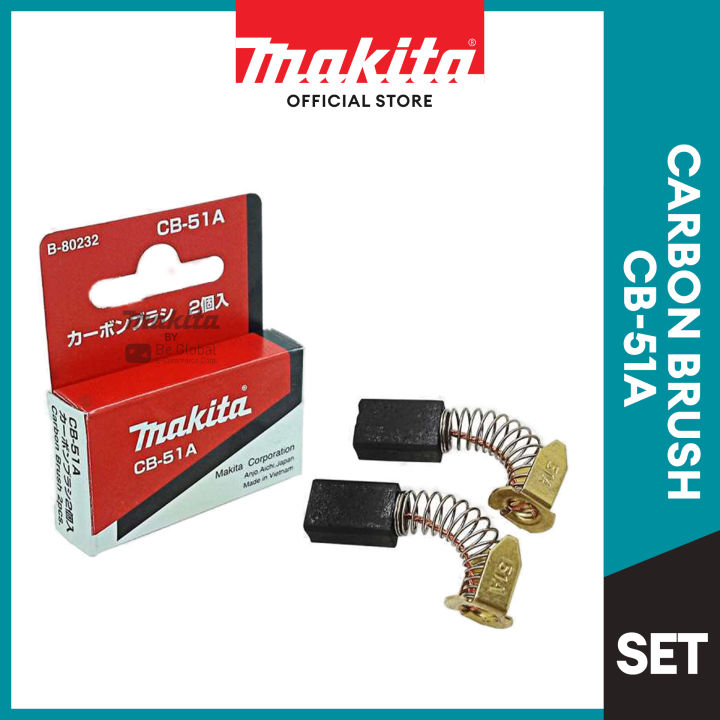 Makita Carbon Brush Set CB-51A | Lazada PH