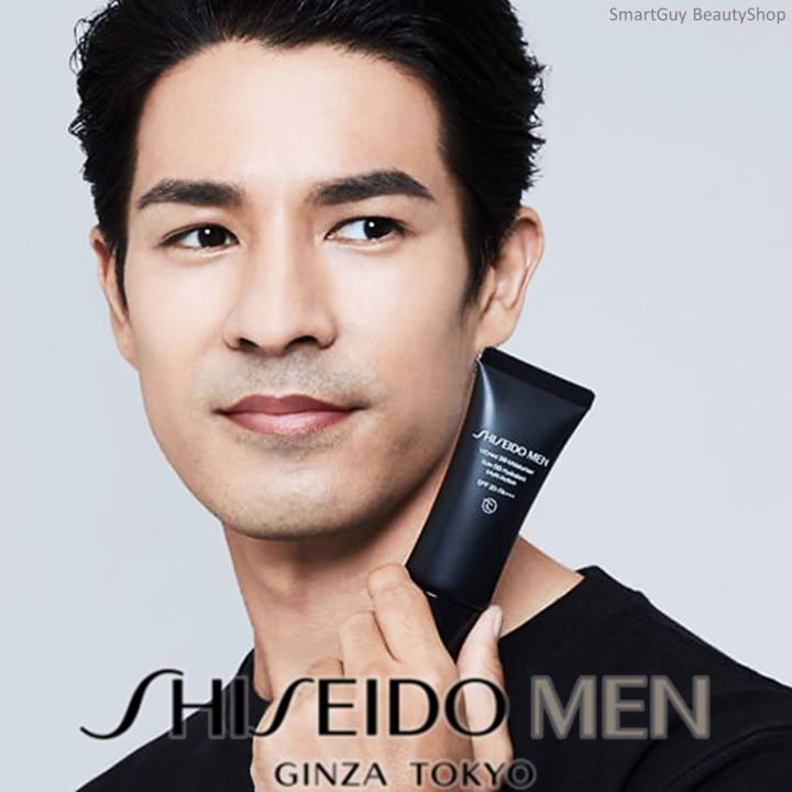 SHISEIDO Men Vibrant BB Moisturizer SPF30 PA+++ 40g บีบีครีมผสมกันแดดเนื้อบางเบาสำหรับผิวหน้า ...