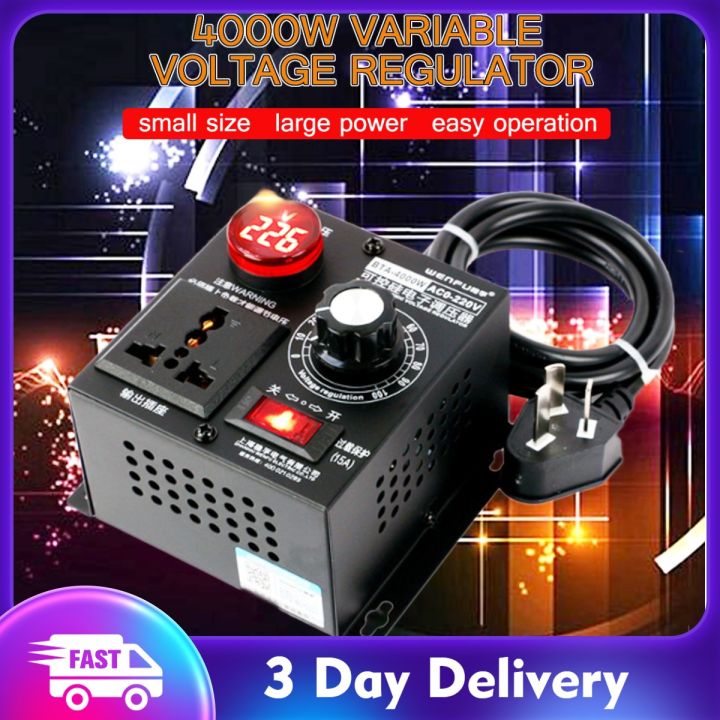 3 Day Delivery + Flash Deal】AC 220V 4000W Variable Voltage Regulator ...