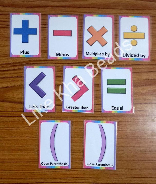 Laminated Flash cards numbers 1 to 20 with Math Symbols | 30 pcs ...