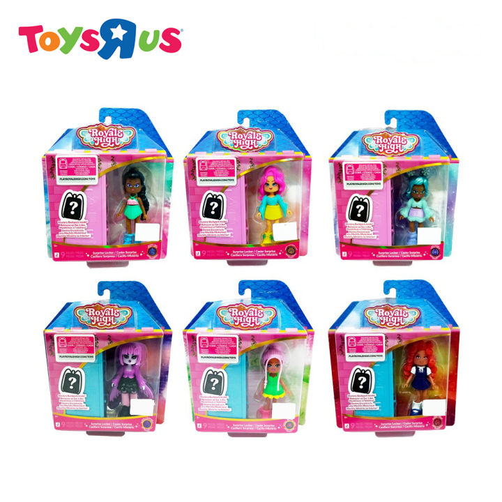 Royal High Surprise Locker Core Fashion Doll | Lazada PH
