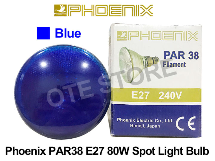 Phoenix PAR38 E27 80W / 120W AC240V Spot Light Bulb (Red / Blue ...