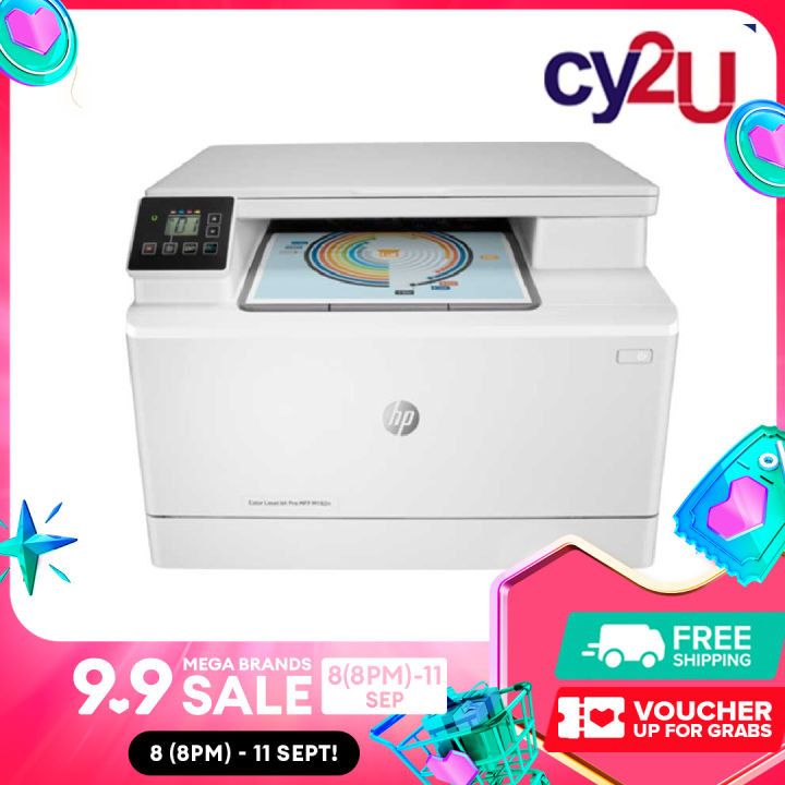 HP Color LaserJet Pro MFP M182N Multi Function Printer - 7KW54A (Print ...