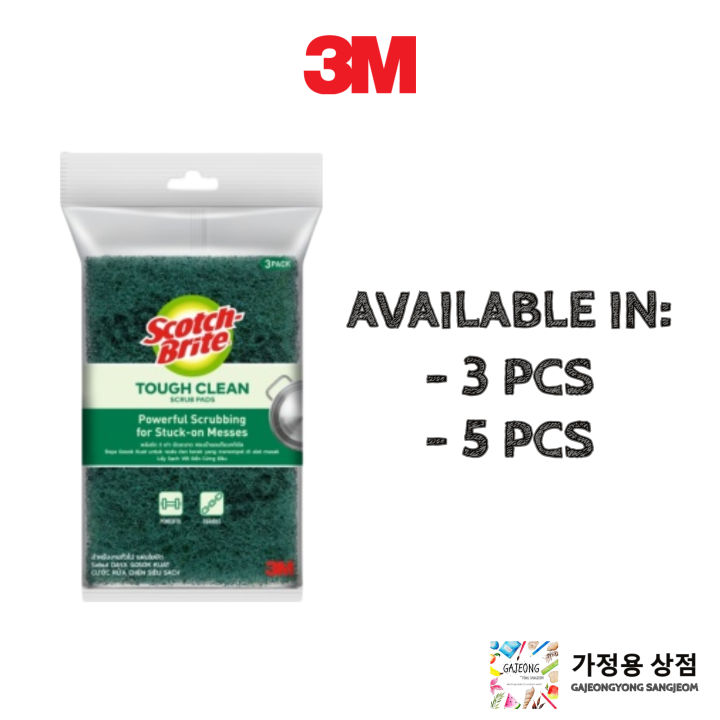 3M SCOTCH-BRITE™ Heavy Duty Scouring Pad - Multipurpose Cleaning Scrub ...