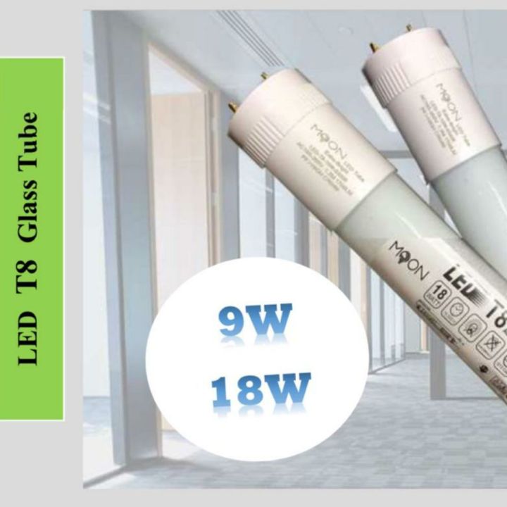 [READY STOCK] LED T8 18W 4FT GLASS TUBE LIGHT ( Cool White = 6500K ) With SIRIM | Lazada
