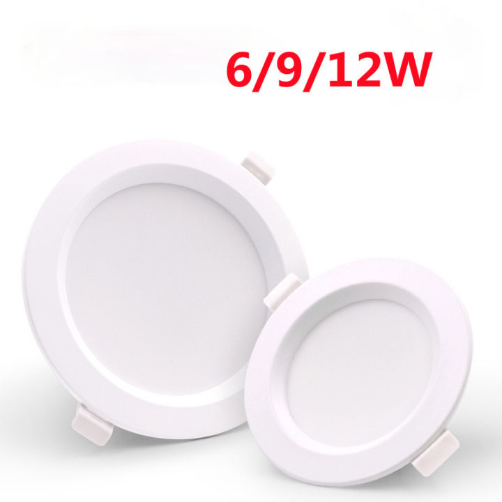 【BUY1TAKE1】 Ultra-thin LED Pin Light 6W 9W 12W Ceiling Light Panel Down ...