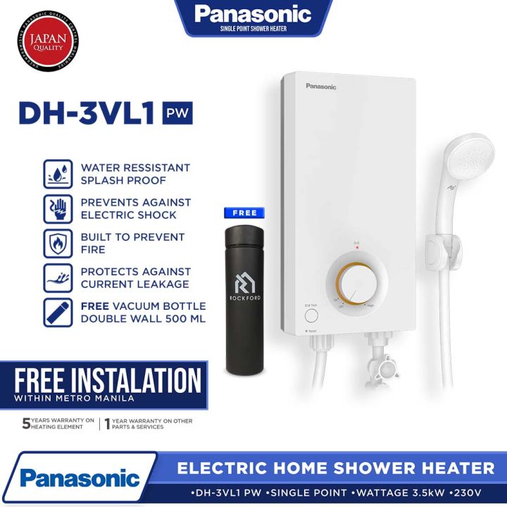 Panasonic Water Heater Single Point w/ Slide Bar and Soap Holder Shower ...