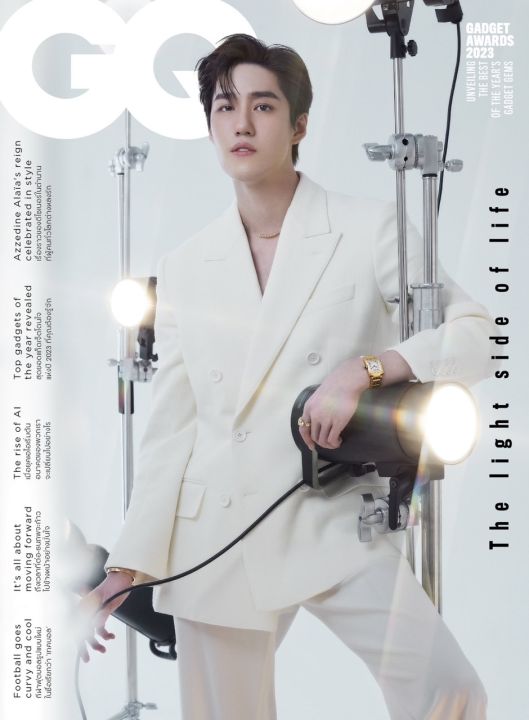 GQ ฉบับ104 พฤศจิกายน2566 | Lazada.co.th