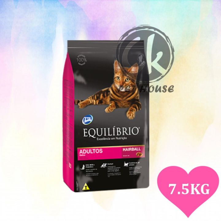 Equilibrio Adult Cat (Hairball) 7.5KG FREE 750G | Lazada