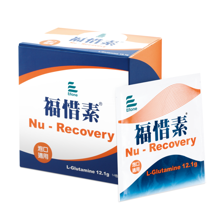 Nu-Recovery | Lazada PH