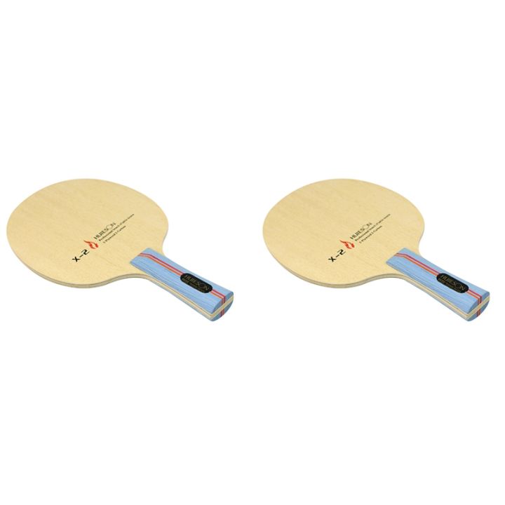 2X 7 Ply Hybrid Carbon Table Tennis Racket Blade Ping Pong Racket Blade ...