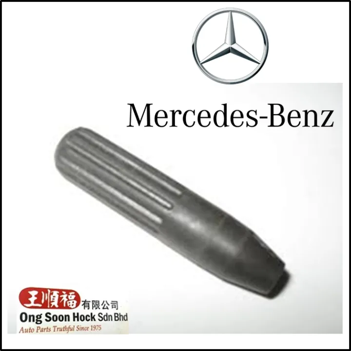 1-2 pcs Door Lock Knob Original Mercedes Benz W124 W126 W201 W202 W210 ...