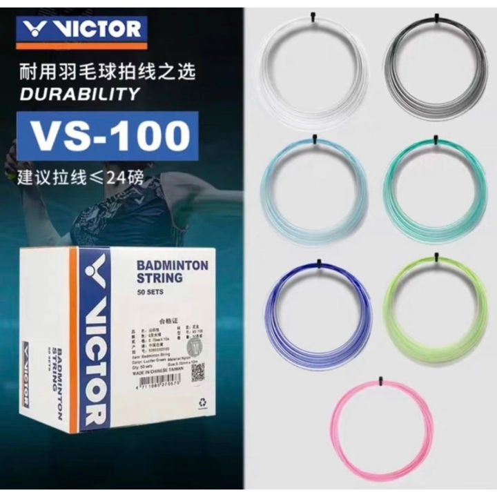 100% ORIGINAL VICTOR VS-100 BADMINTON STRING [DURABILITY] | Lazada