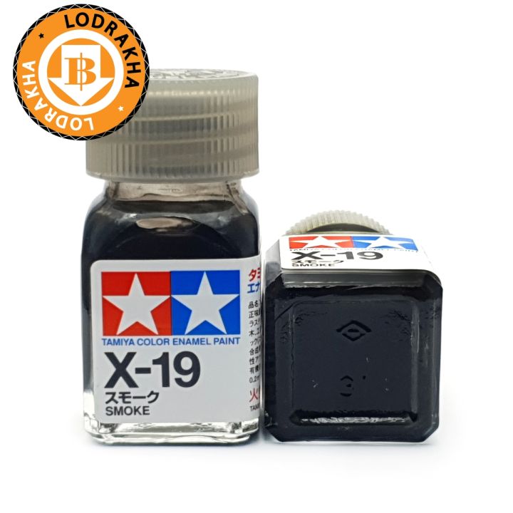 สีควันใสสูตรน้ำมัน Tamiya Enamel X19 Smoke 10ml | Lazada.co.th
