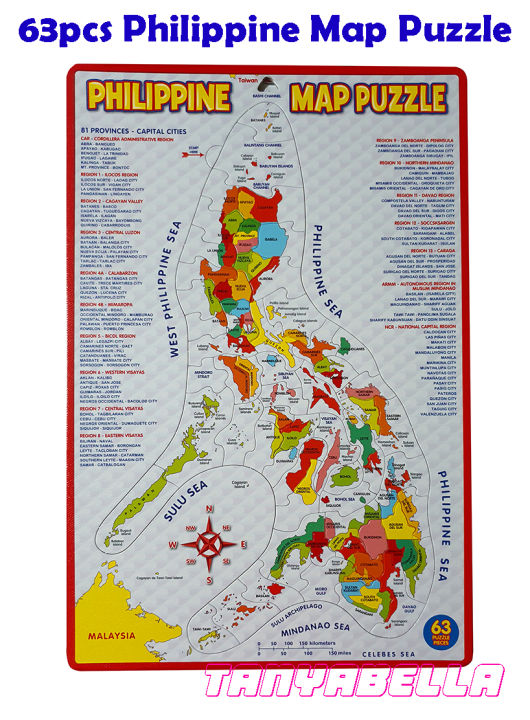 Philippines Map Jigsaw Puzzle Toy (Large Size) Educational Toy Game for ...