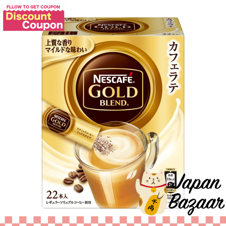 Nestle Nescafe Gold Blend Stick coffee 1 box (22 sticks) | Lazada