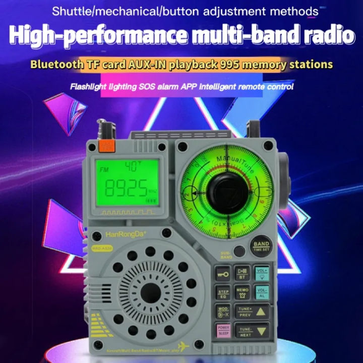 FM MW SW VHF WB HRD-A320วิทยุหลายคลื่นลำโพงบลูทูธอากาศแถบการบินรองรับ ...