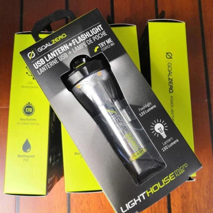 2600mAh Goal Zero Lighthouse Micro Flash Camping Lighting Emergency Mini LED Lighthouse Transfer ...