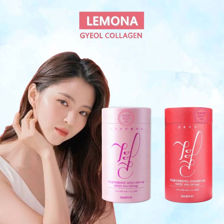 LEMONA GYEOL Collagen + Vitamin C Red 500mg | Pink 1000mg (Plus ...