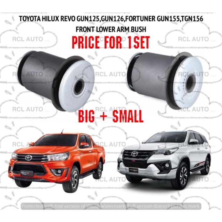 FRONT LOWER ARM BUSH TOYOTA HILUX REVO GUN125,GUN126 | Lazada