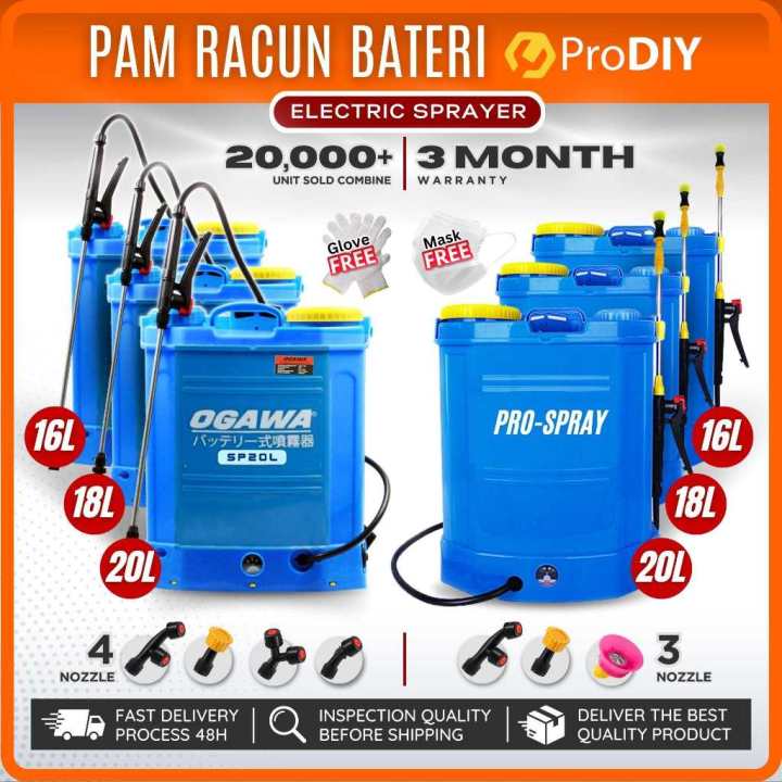 PRO SPRAY | OGAWA Pam Racun Bateri Pump Racun Battery Tong Racun Rumput ...