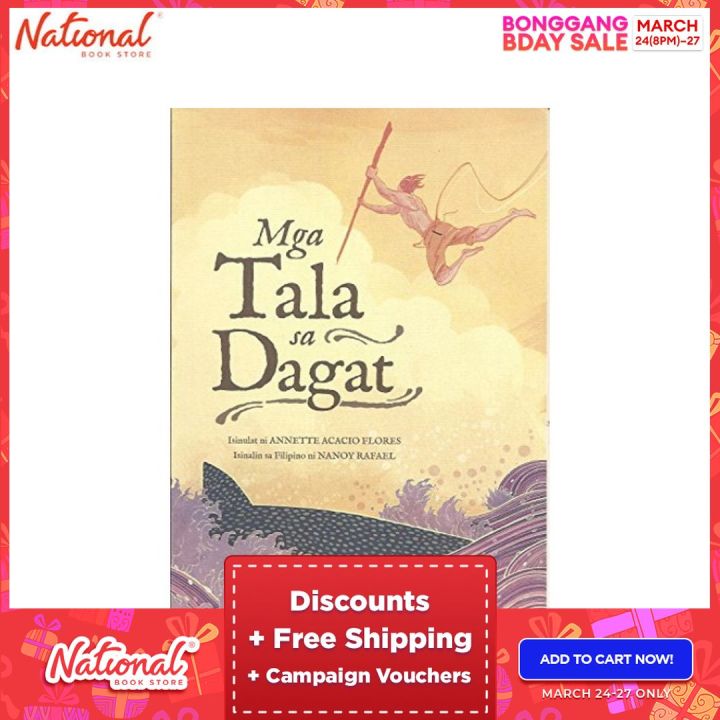 Mga Tala Sa Dagat Trade Paperback By Annette Acacio Flores - Books For ...