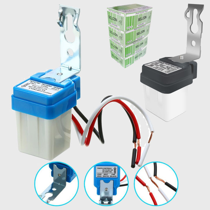3H Selcon 3A/6A/10A Photocell Daylight Switch [Japan Design] | Lazada