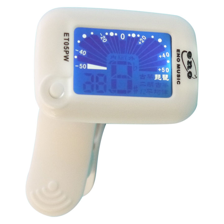 ENO/ Eno Pipa Tuner Tuner Tuner ET05PW is easy to operate. | Lazada PH