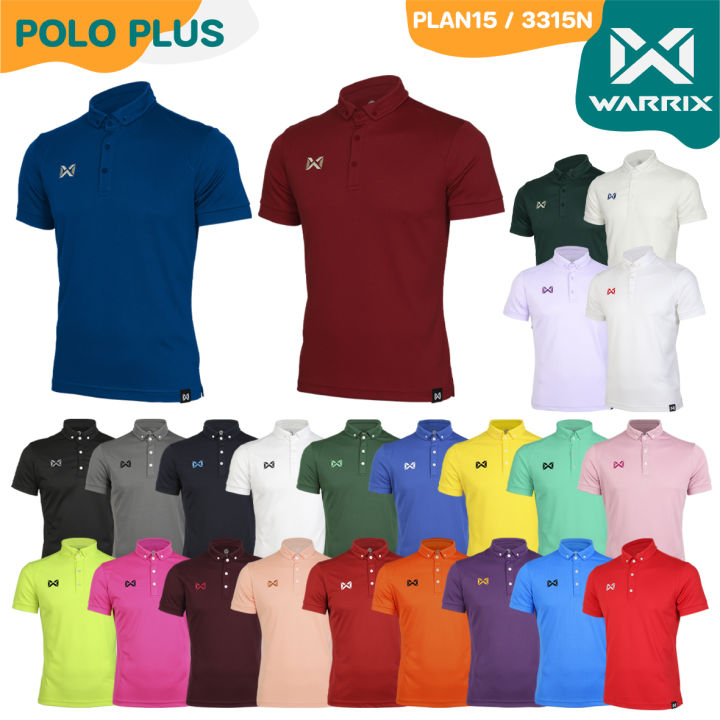 WARRIX เสื้อโปโล วอริกซ์ รุ่น CLASSIC POLO PLAN15 3315N | Lazada.co.th