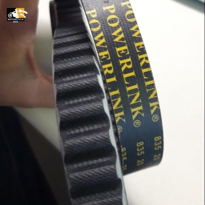 Powerlink Belt 835 20 30 / 842 20 30 | Lazada PH