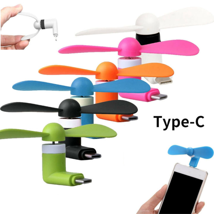 Portable Type C Mini Fan Electric Cell Phone Cooling Fan Travel Hand ...