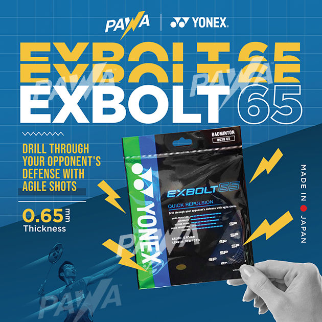 Yonex Exbolt 65 Badminton String Thickness 0.65MM (2022 New Model) | Lazada