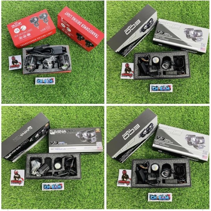 Lumina Pro V3 Mini Driving Light | Lazada PH